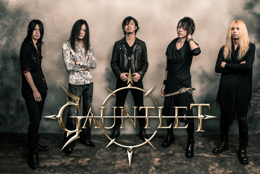 GAUNTLET IS BACK!! – Spiritual Beast