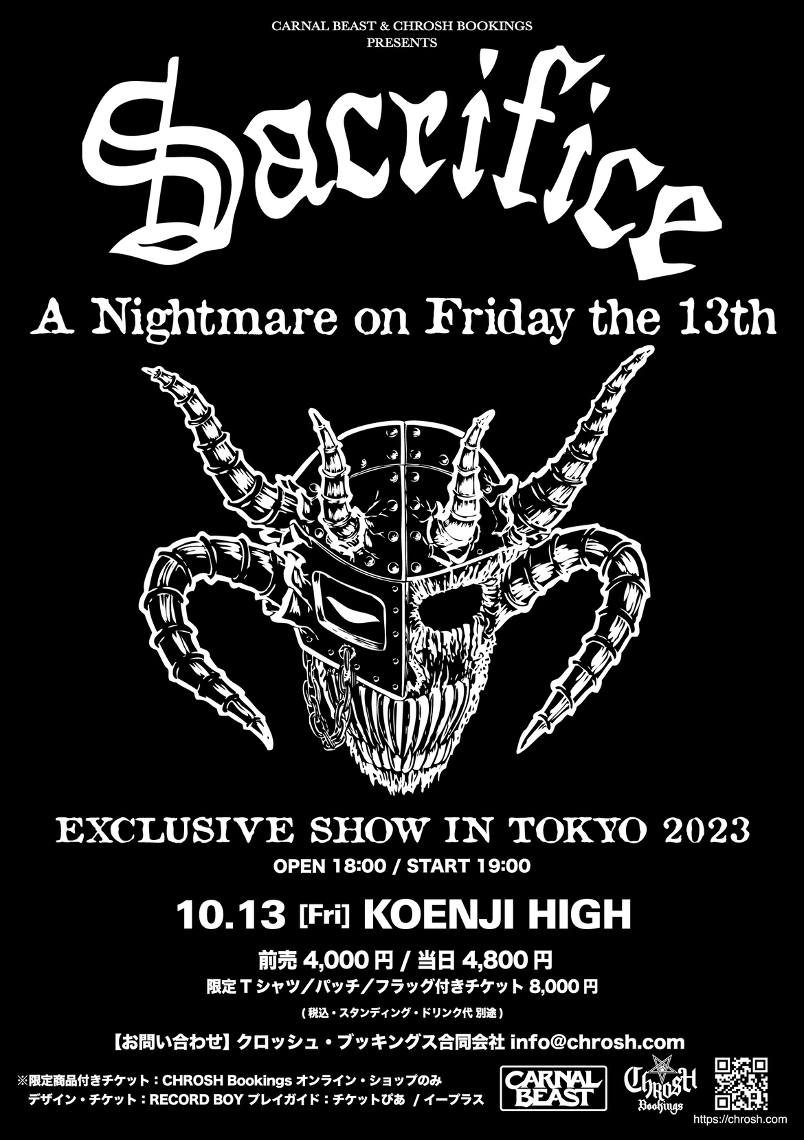 Japanese Metal Legends First Reunion Show in Japan!! – Spiritual Beast